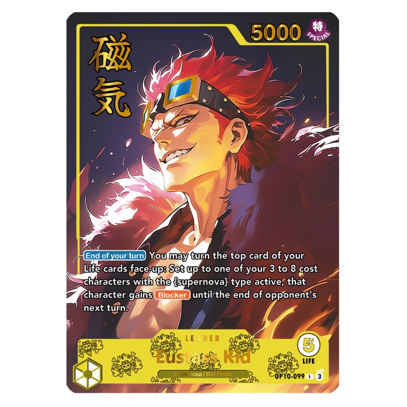 copy of Eustass Kid OP10 – Leader Card – Custom One Piece Proxy – Gold ...